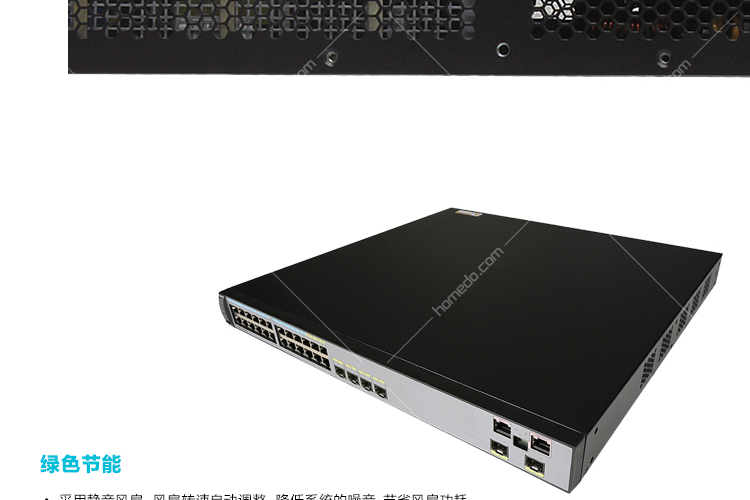 华为 AC6605-26-PWR-32 AP无线控制器_报价_价格_华为无线控制器批发采购_河姆渡B2B电子商务平台