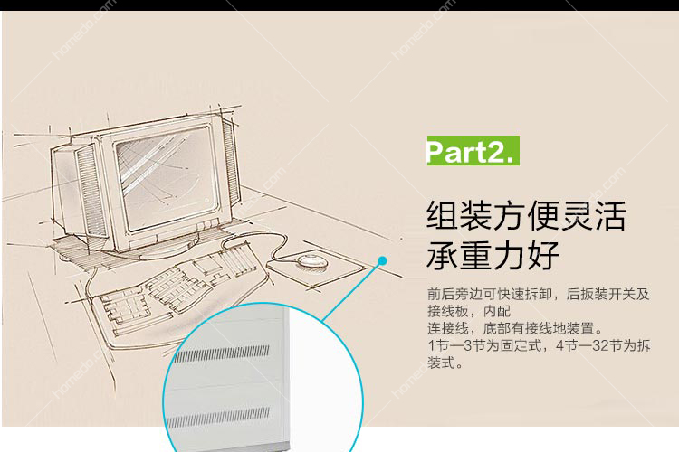至配(Zhipei)UPS电池柜ZP—A32J，承重力好，受力均匀，造型美观，组装灵活，曲线流畅_报价_价格_至配电池柜批发采购_河姆渡B2B ...